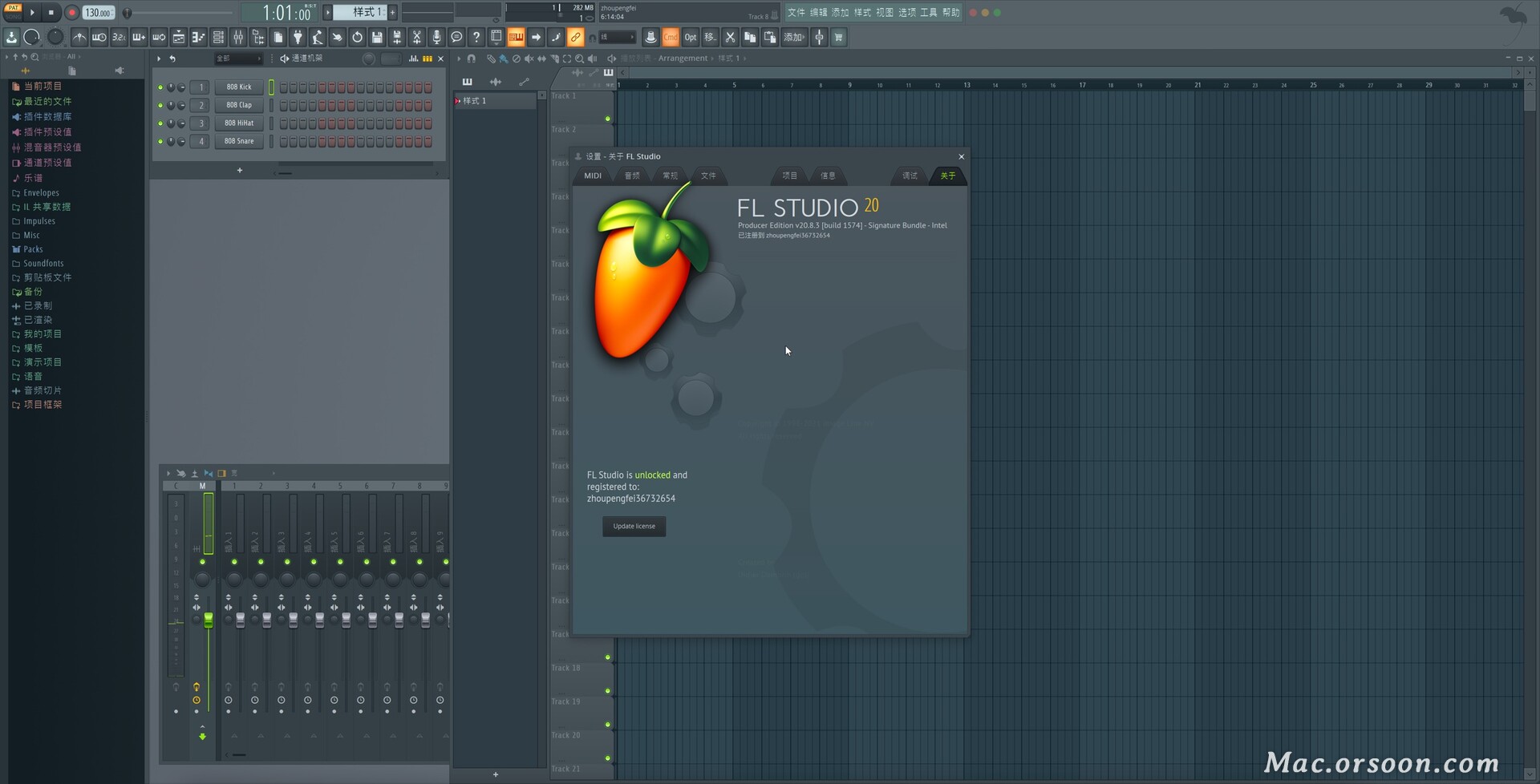 Fl Studio 20 Mac FL Studio 20 For Mac V20 8 3 1574 fl-studio-20-mac-fl-studio-20-for-mac-v20-8-3-1574